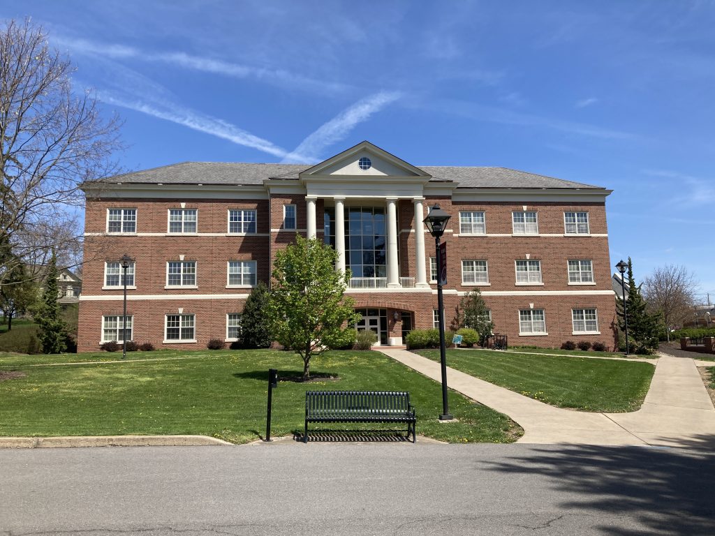 Getting To Know: Susquehanna University (PA) - Educated Quest