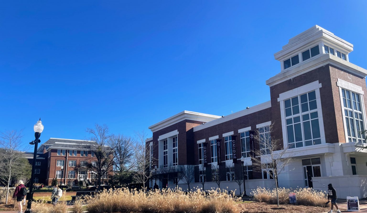 Getting To Know: Mississippi State University - Educated Quest